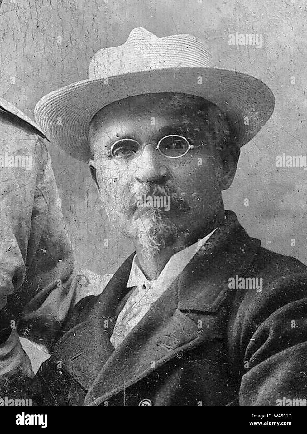 Dimiter hi-res stock photography and images - Alamy