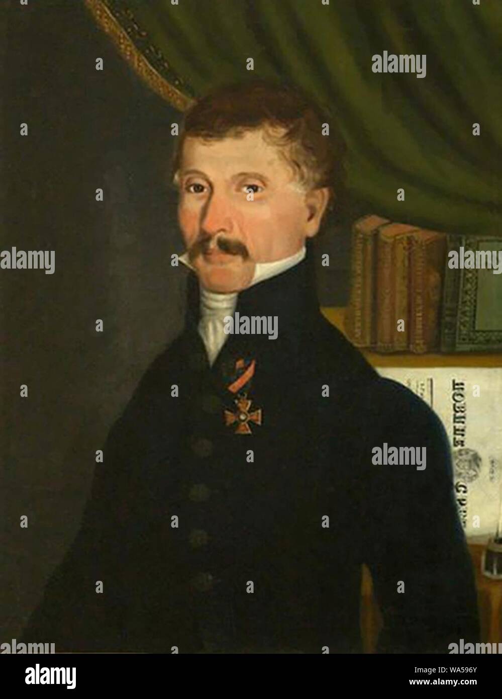 Davidovic hi-res stock photography and images - Alamy