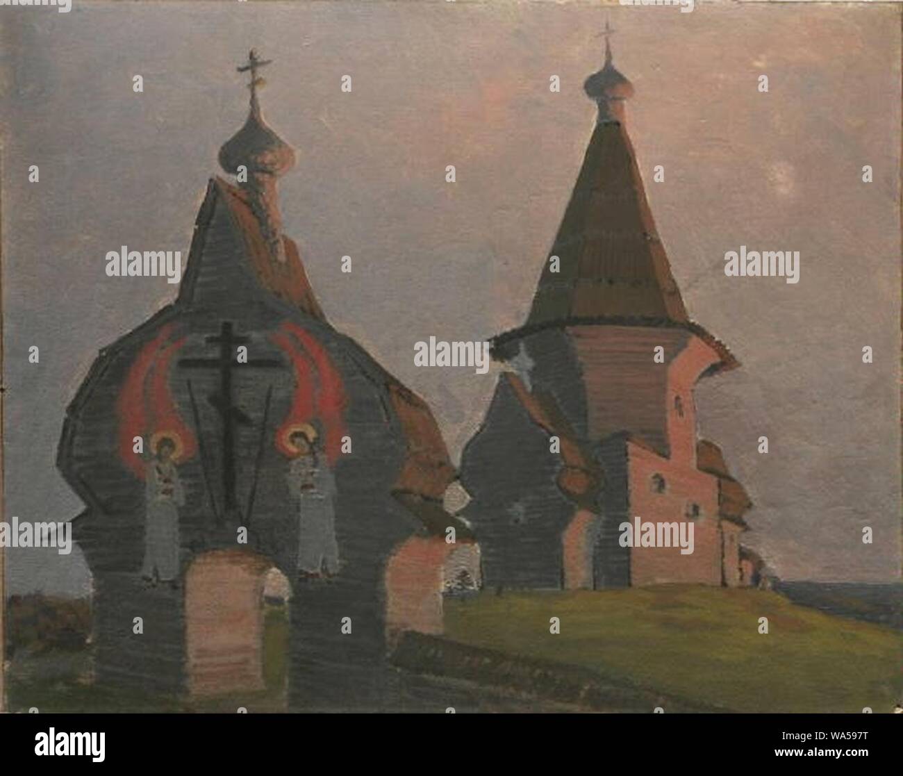 Dimitrij Emiljevic Marten 1860-1918 - Stara ruska architektura Stock ...