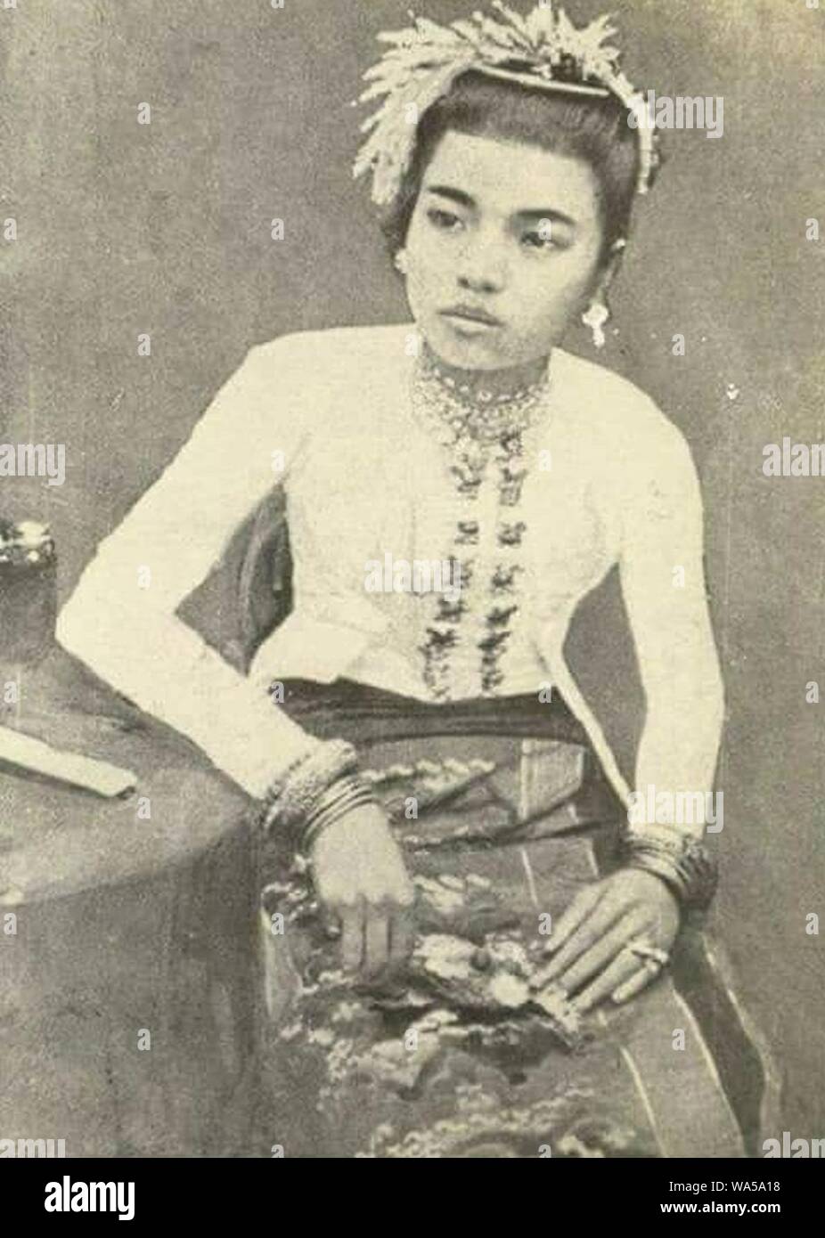 Khin hi-res stock photography and images - Alamy