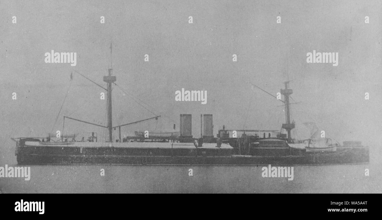 Dingyuan (ship, 1884) - NH 1926 - cropped Stock Photo - Alamy