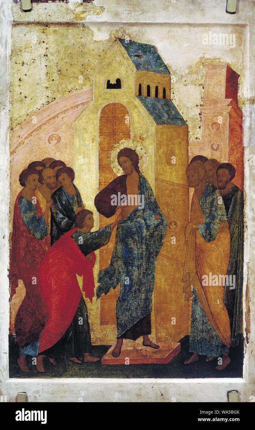 Fomy hi-res stock photography and images - Alamy