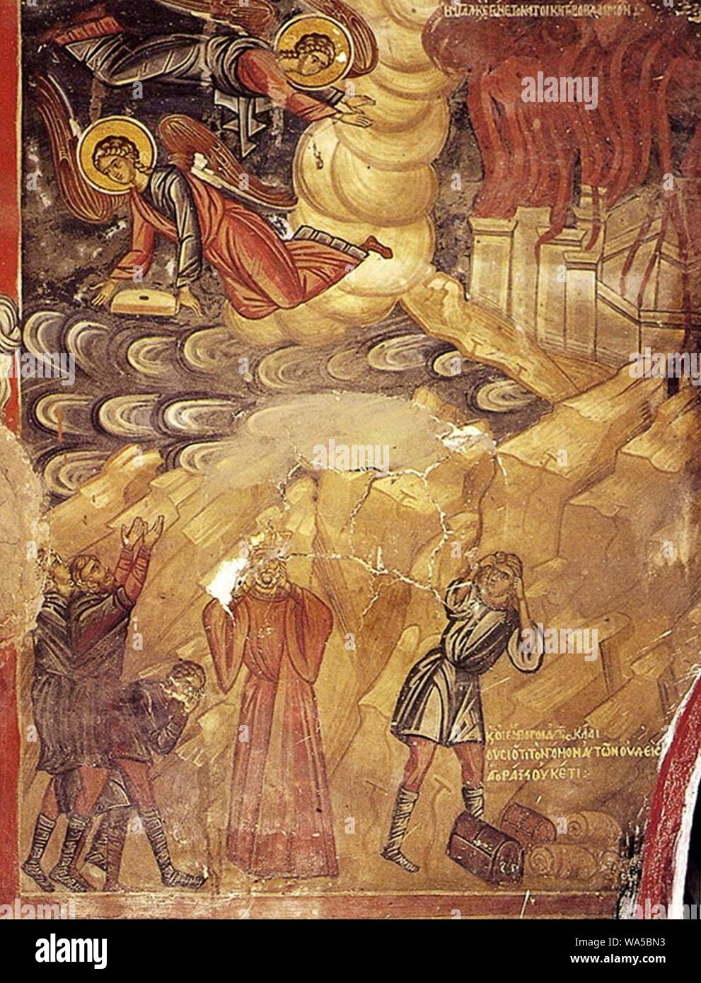 Dionysiou monastery - Apocalypse 18 Fall of Babylon Stock Photo - Alamy