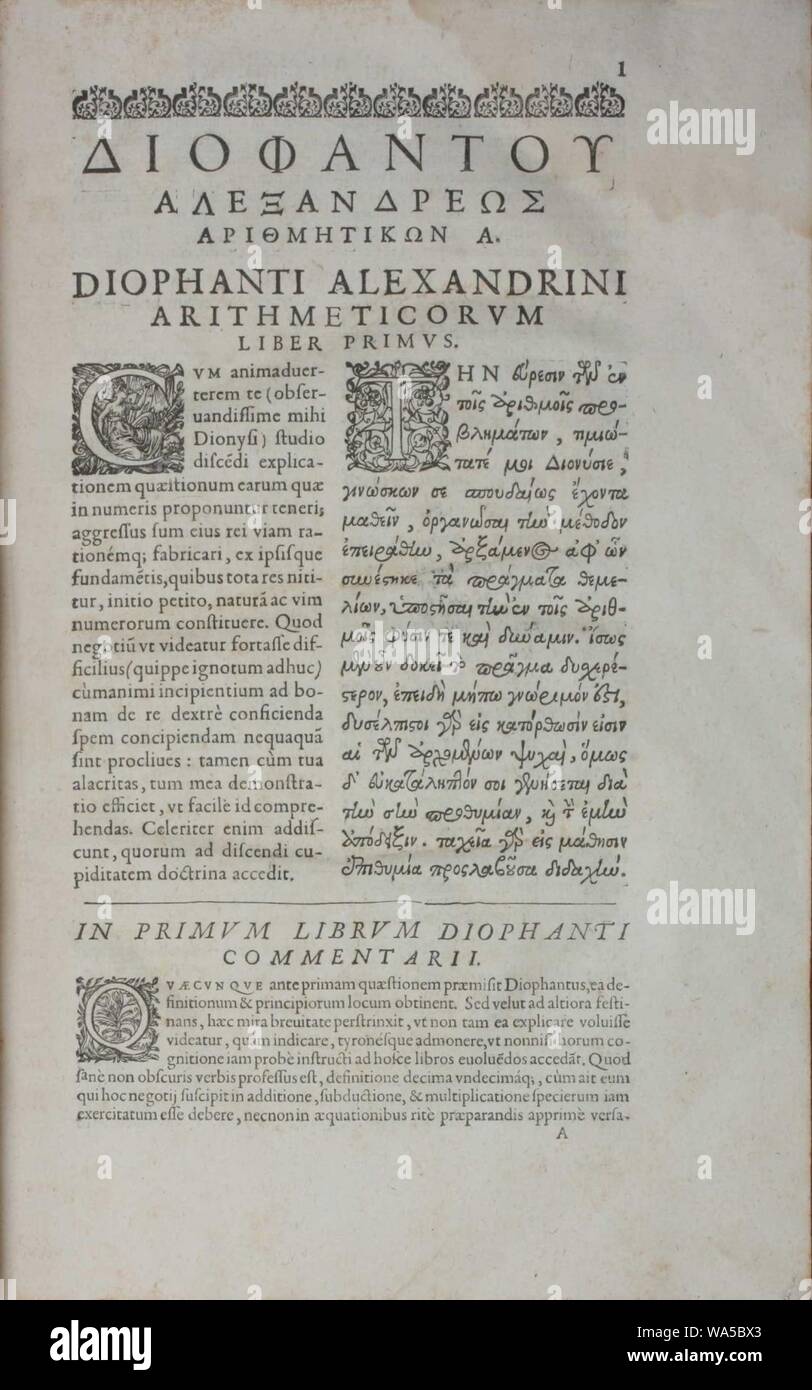 Diophantus hi-res stock photography and images - Alamy