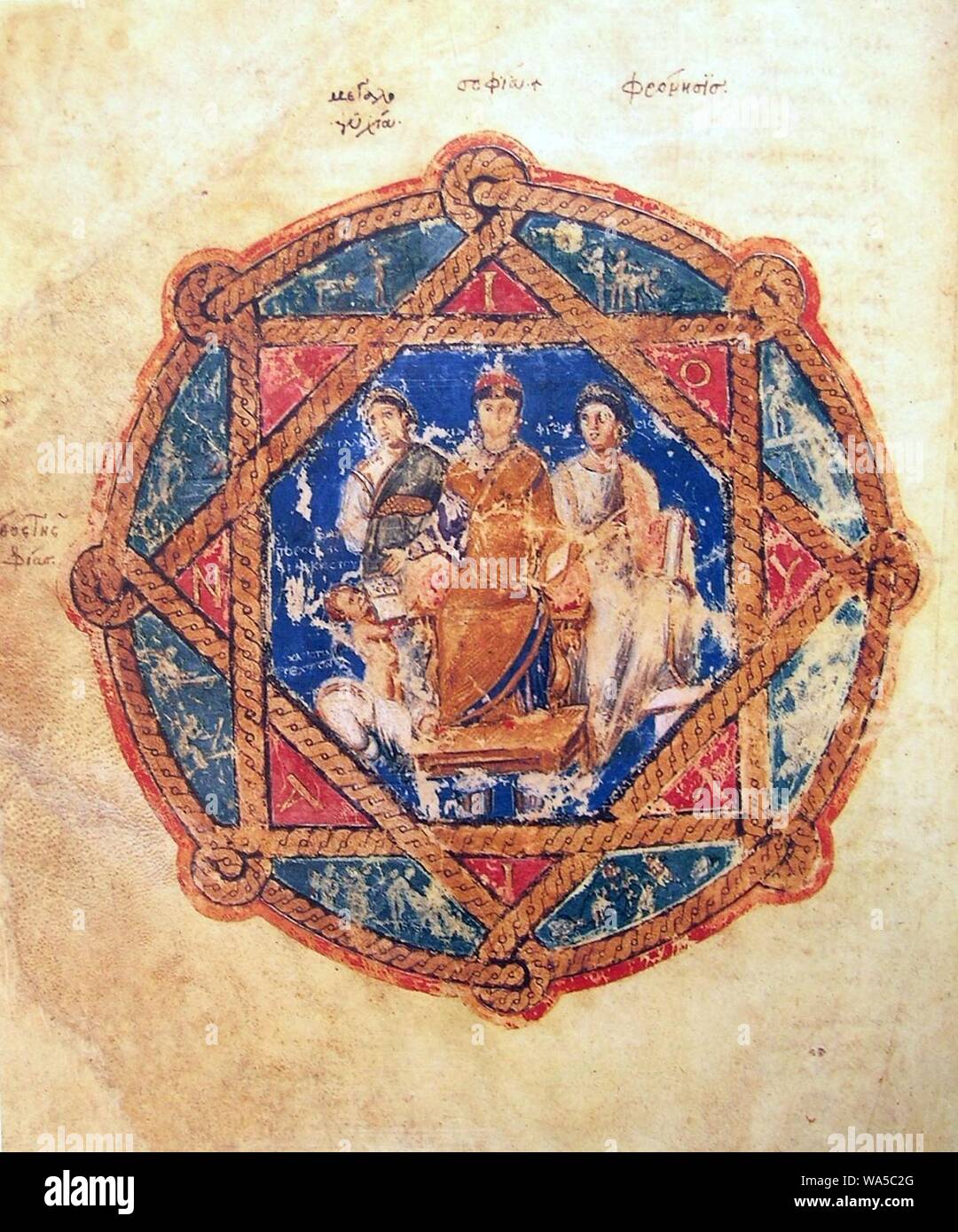 Vienna dioscorides hi-res stock photography and images - Alamy