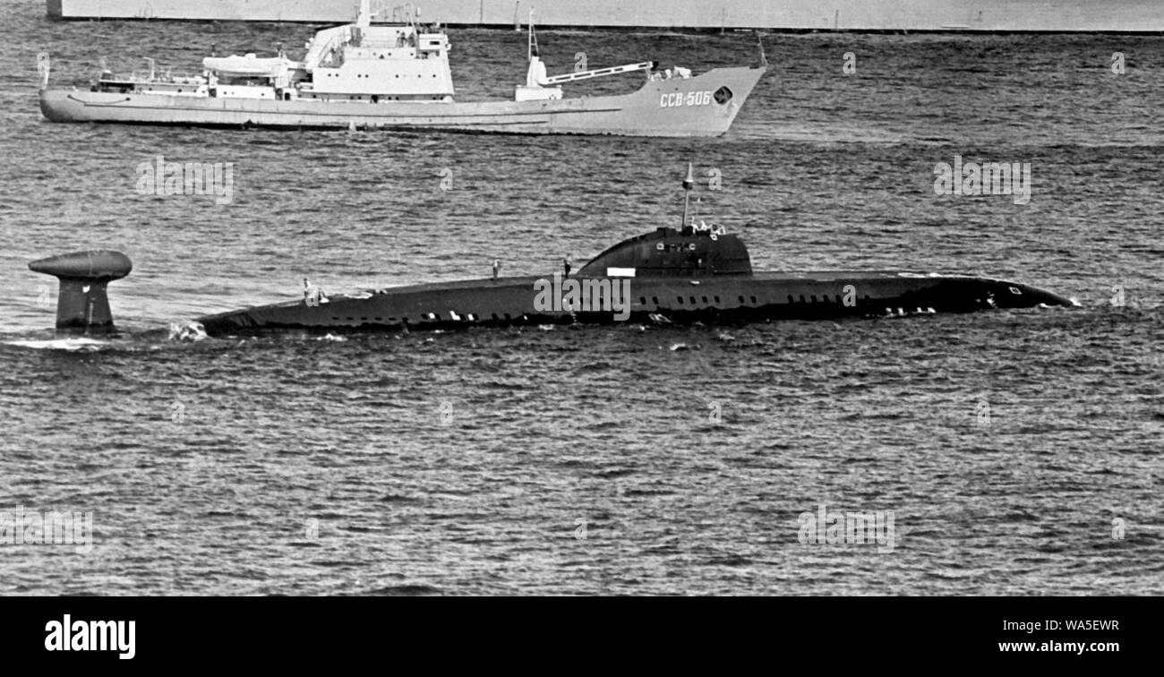 Disabled project 671 submarine 1983 Stock Photo - Alamy