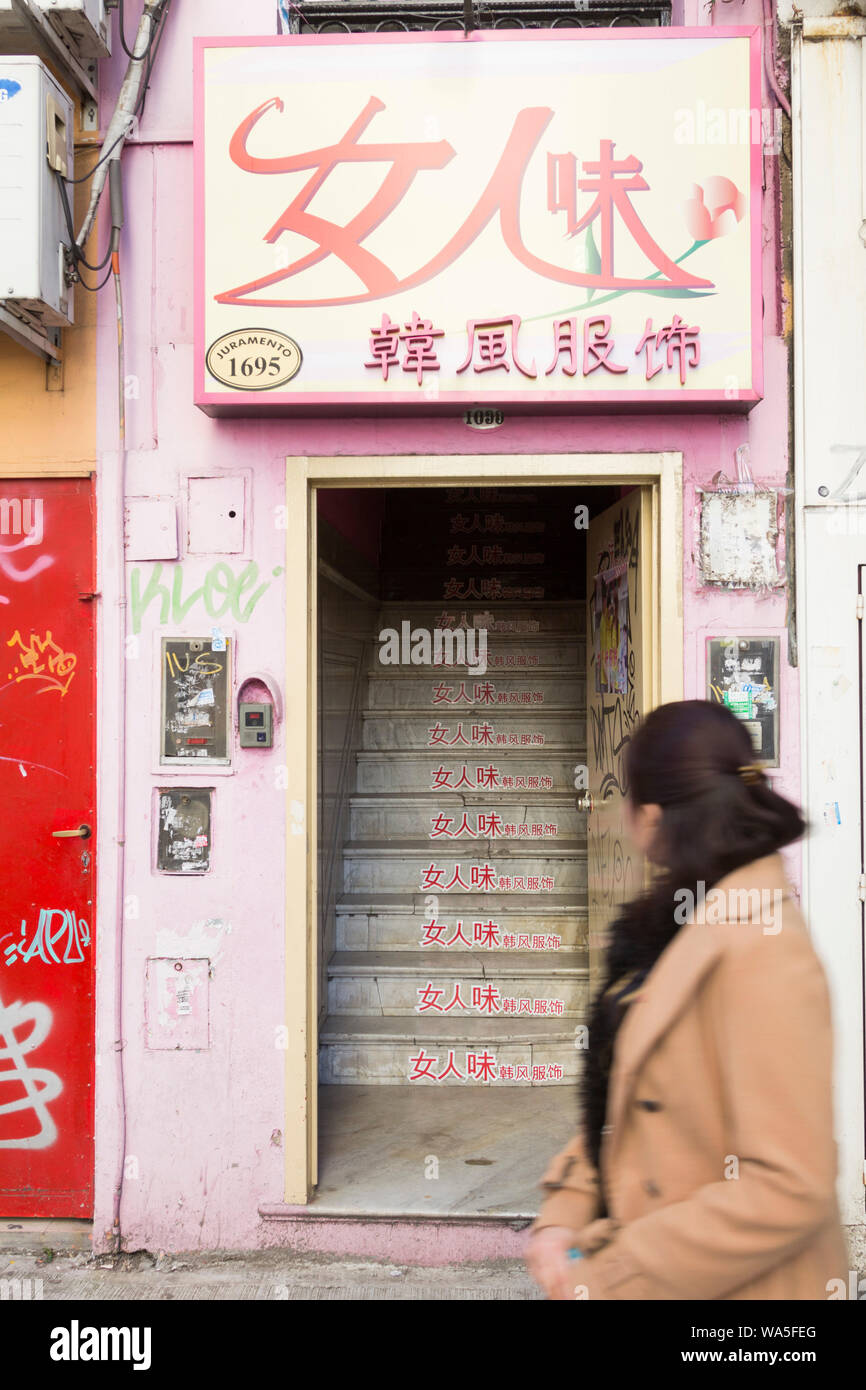 Mainland chinese immigrants hi-res stock photography and images - Alamy