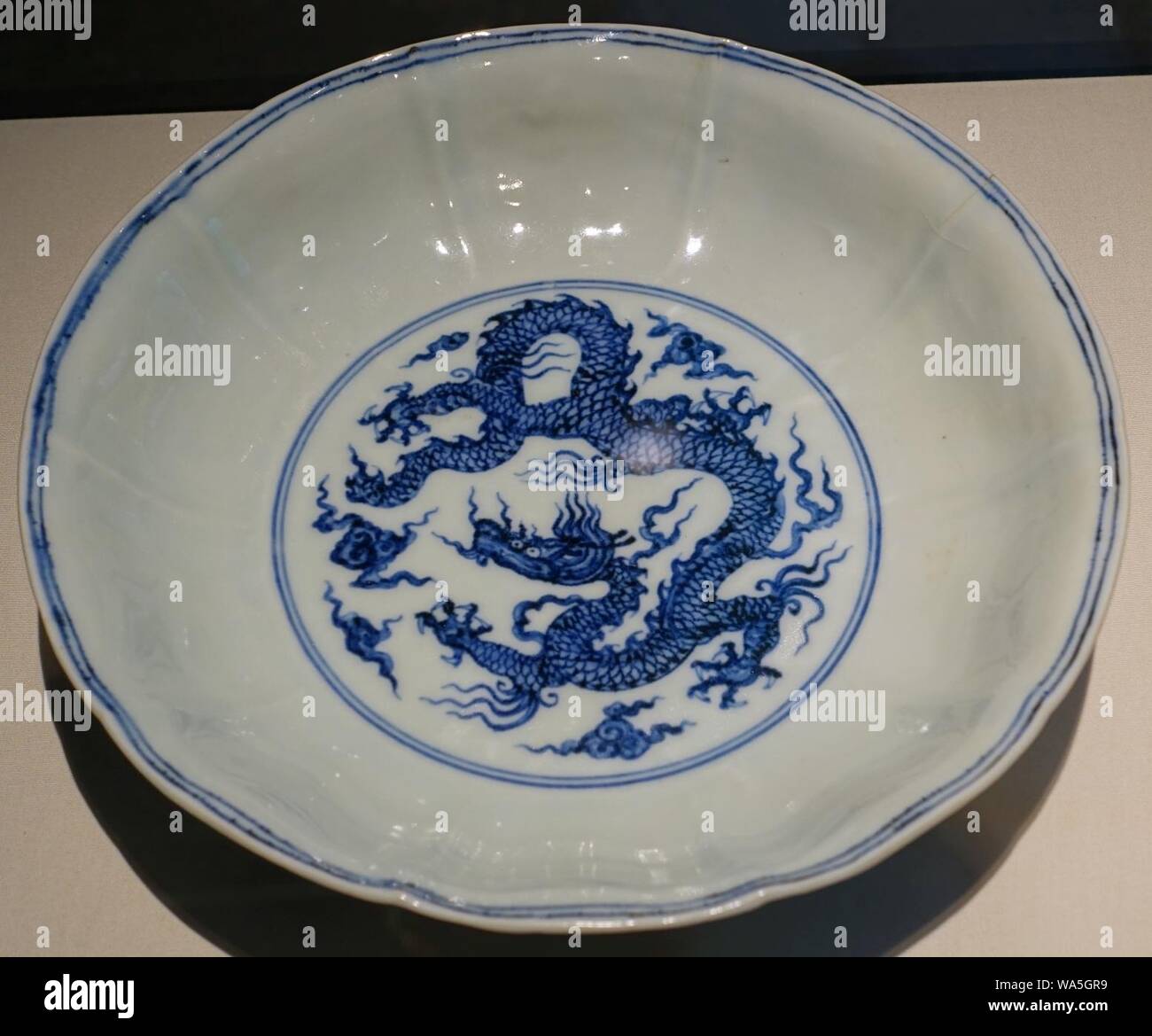 Dish with ten lobes, China, Jingdezhen, Ming dynasty, Xuande mark and ...