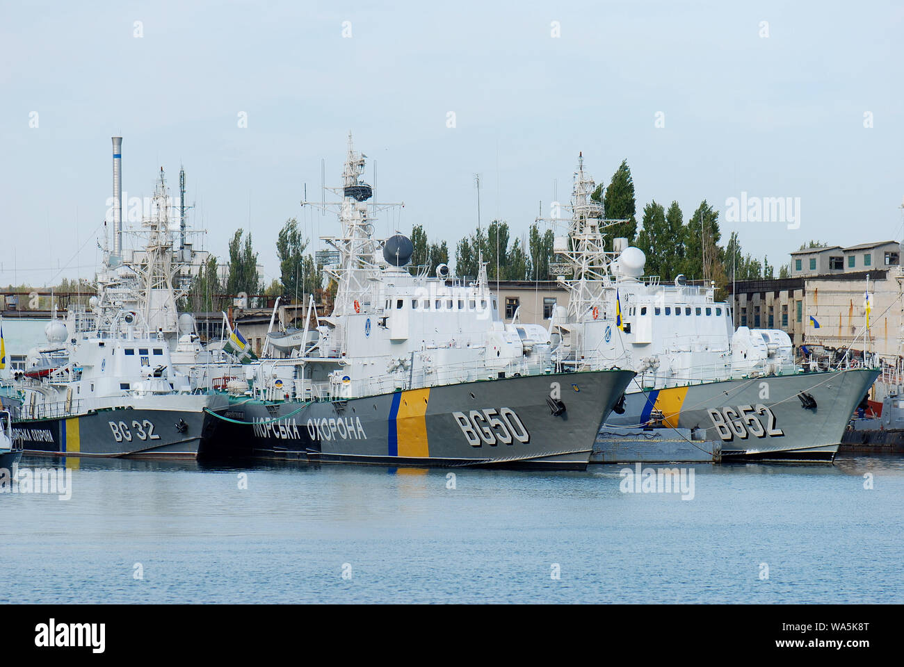 Ukrainian navy hi-res stock photography and images - Alamy
