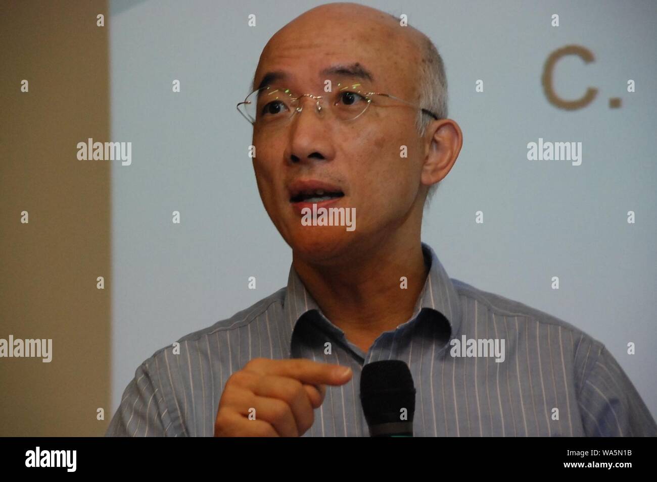 Dixon Ming Sing Stock Photo - Alamy