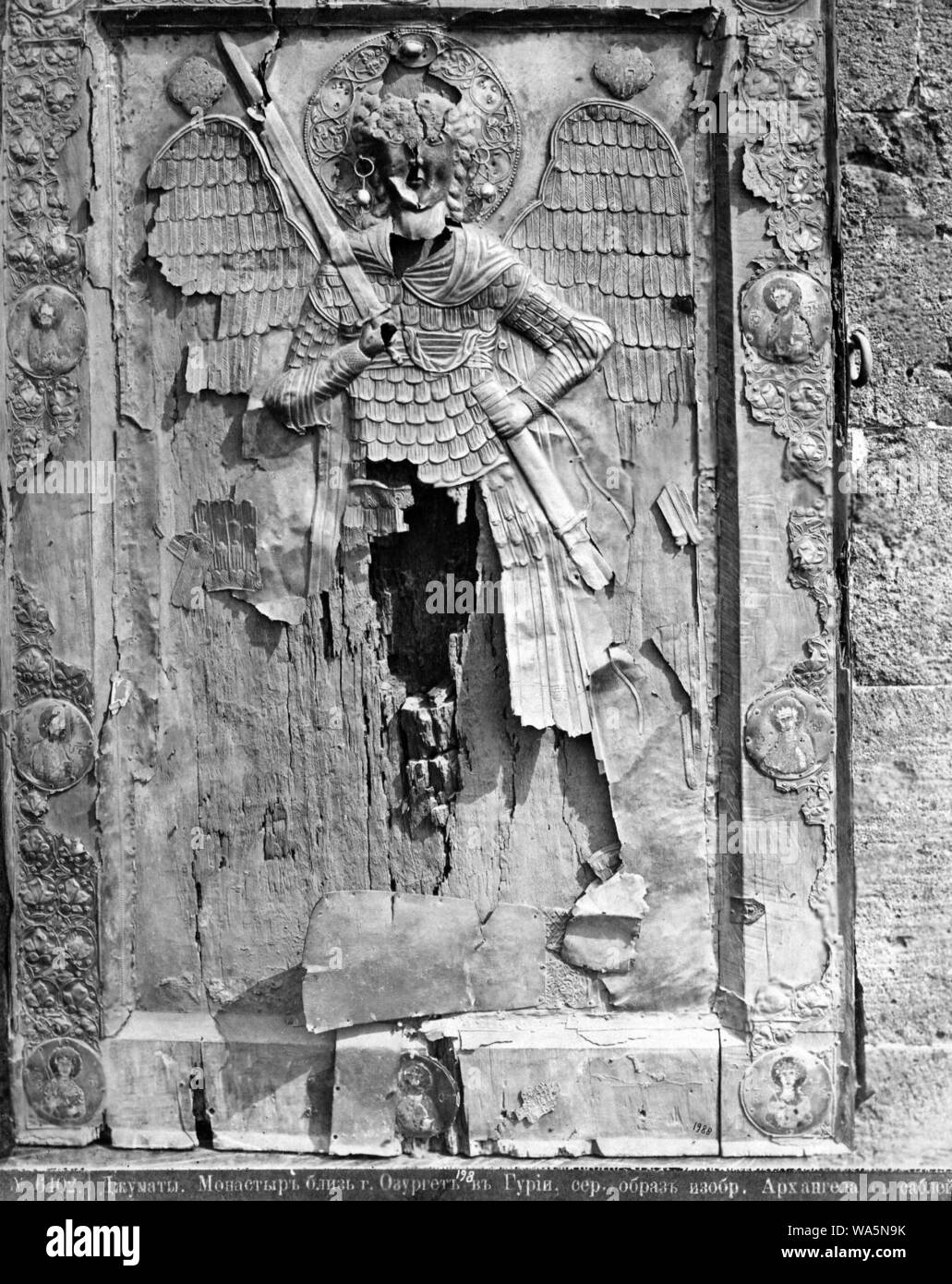 Mikael Black and White Stock Photos & Images - Alamy