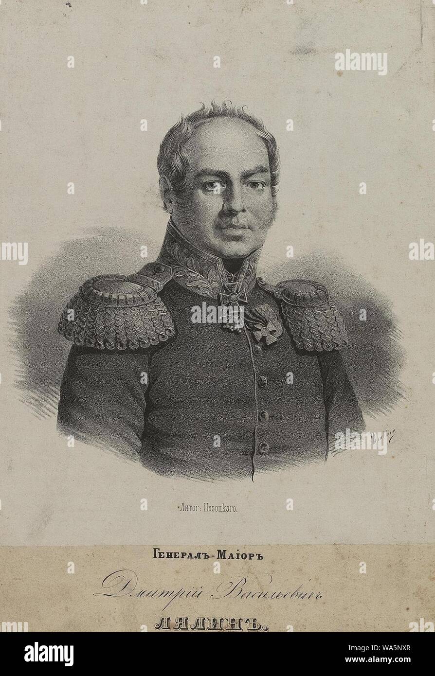 Ivan lyalin hi-res stock photography and images - Alamy