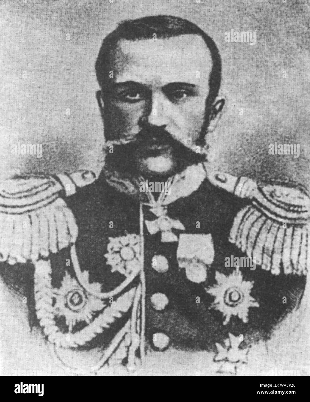 Kropotkin Black and White Stock Photos & Images - Alamy