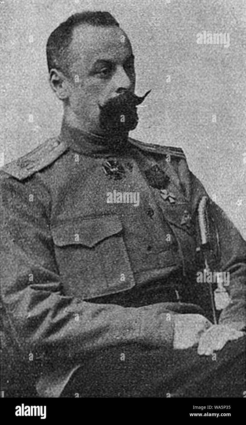 Serg hi-res stock photography and images - Alamy