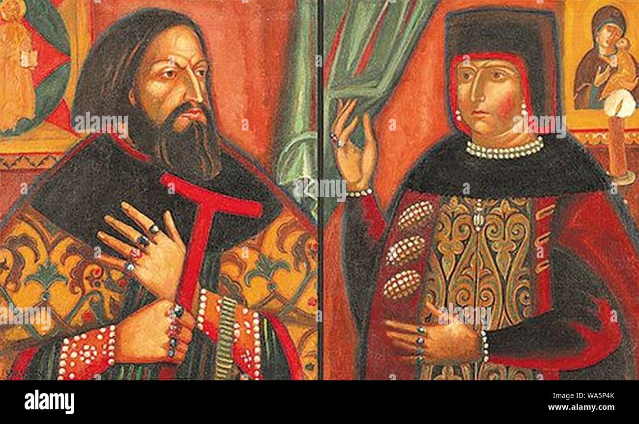 Boyars hi-res stock photography and images - Alamy