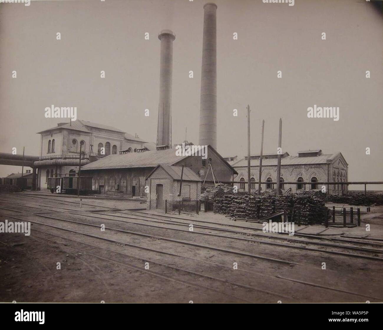 Dmk history hi-res stock photography and images - Alamy