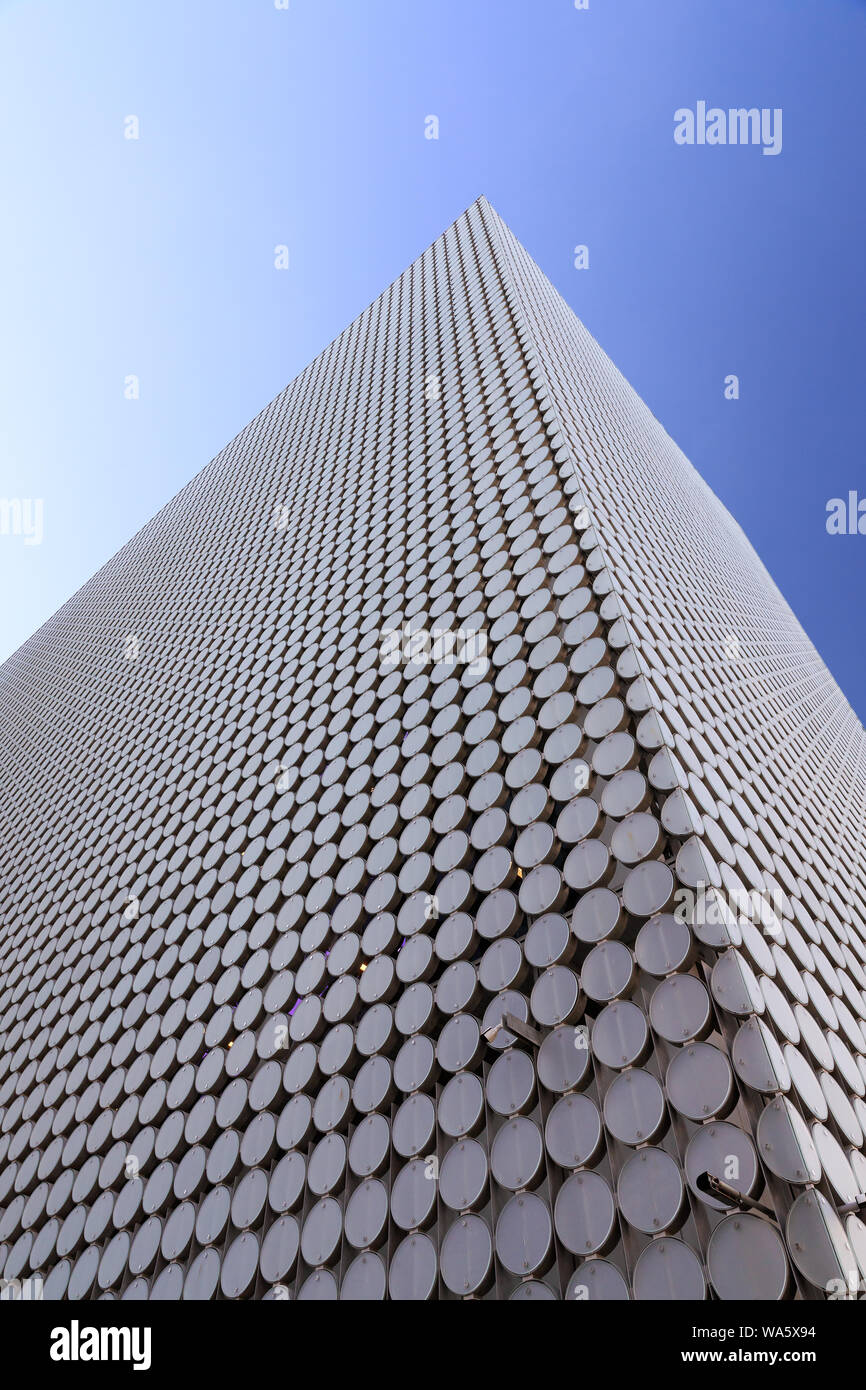 The RMIT Design Hub, Melbourne Stock Photo - Alamy