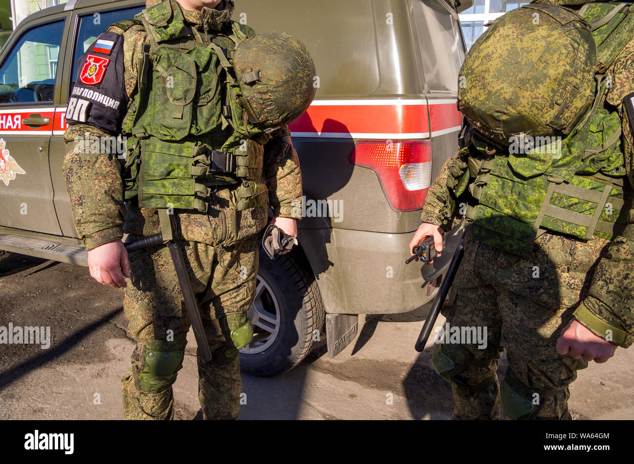 Murmansk, Russia - April 22, 2019: Military police officers stand by ...