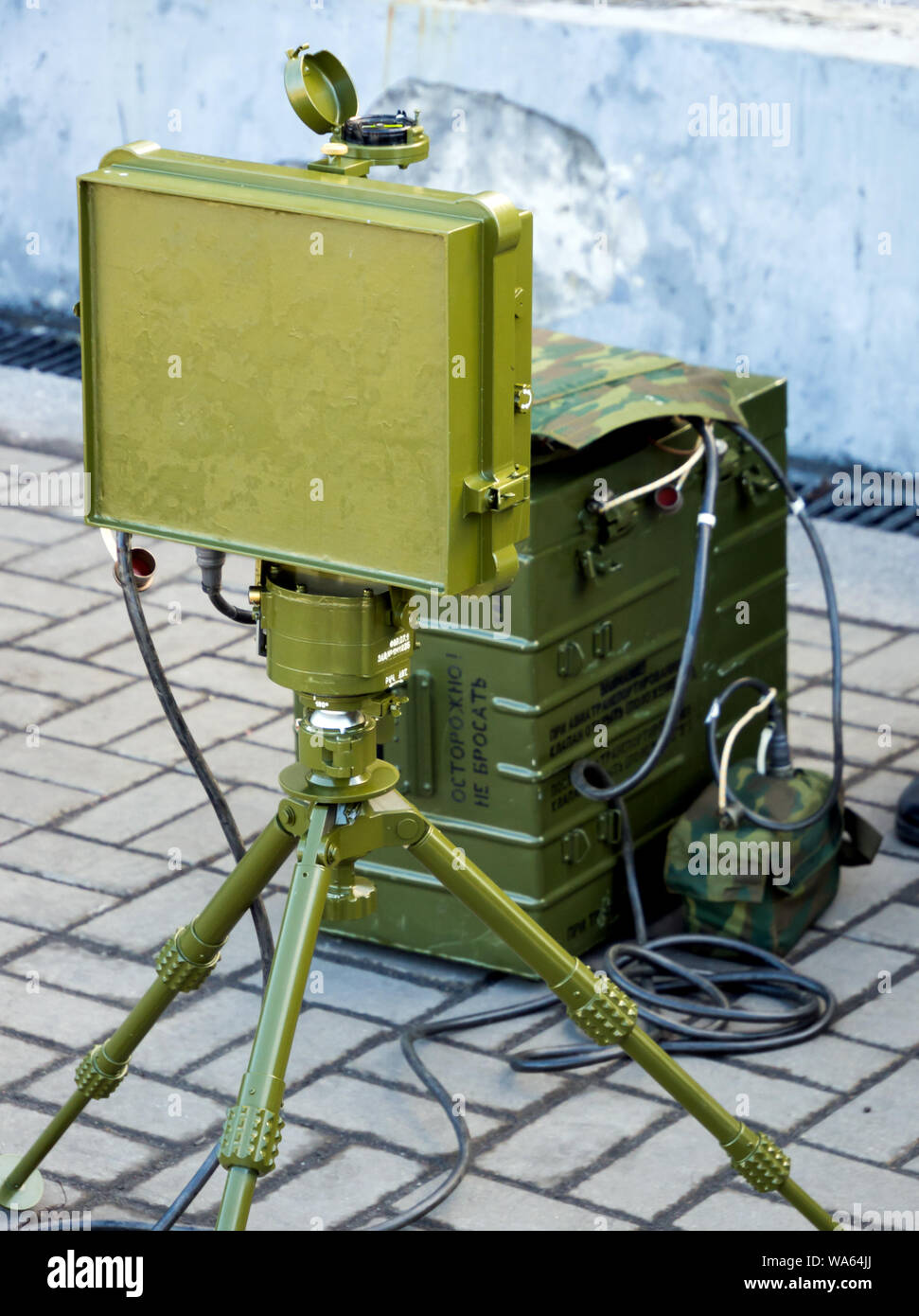 Short range air defense hi-res stock photography and images - Alamy