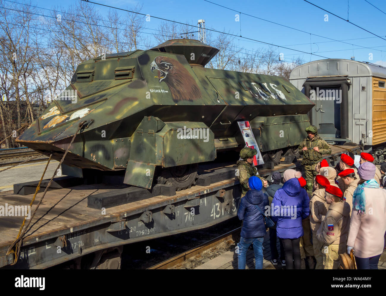 Murmansk, Russia - April 22, 2019: YPG Eagle Head armored assault ...