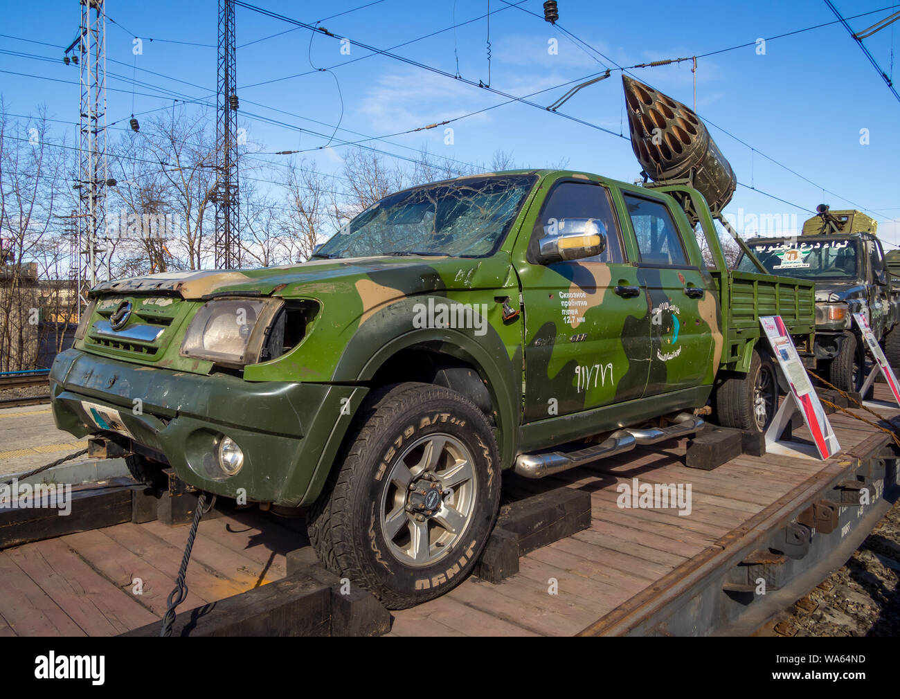Murmansk, Russia - April 22, 2019: Pickup truck with rocket launcher in ...
