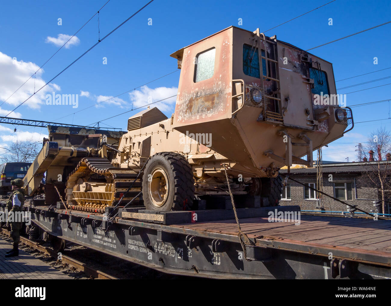 Murmansk, Russia - April 22, 2019: Aardvark JSFU gantry mine trawl ...