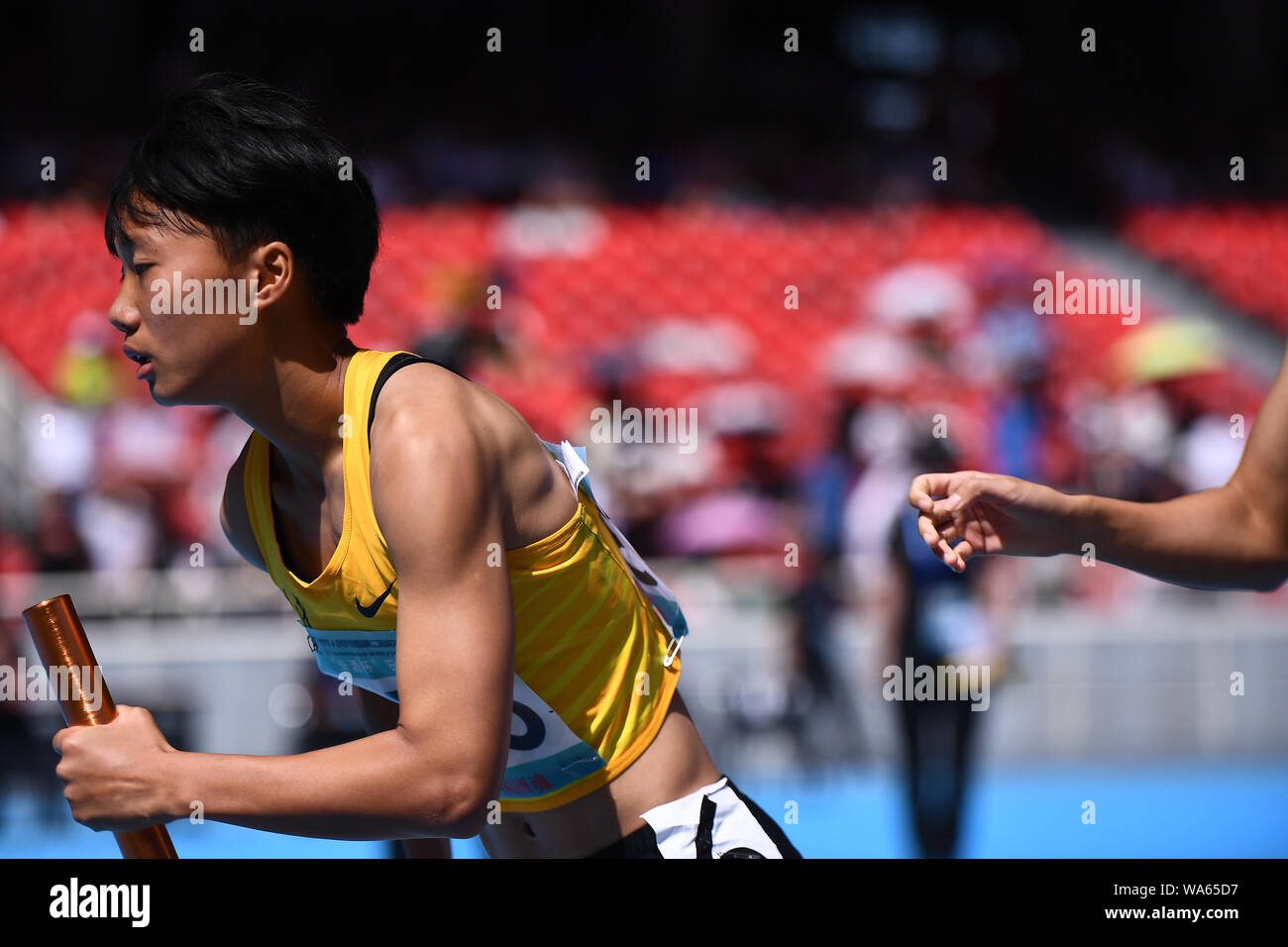 Chinas zhang ying hi-res stock photography and images - Alamy