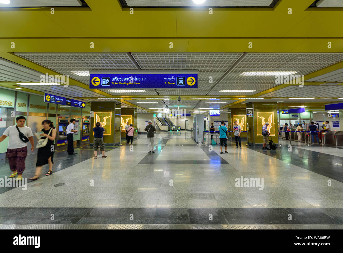 Bangkok , Thailand - 16 Aug, 2019 : Beautifull Wall sculpture of ...