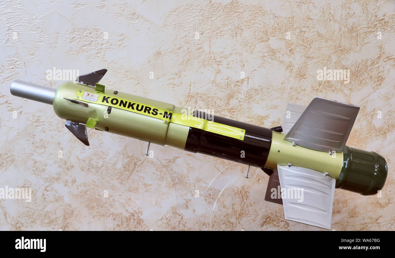 The prototype of the missile of India displaying at Manekshaw Center ...