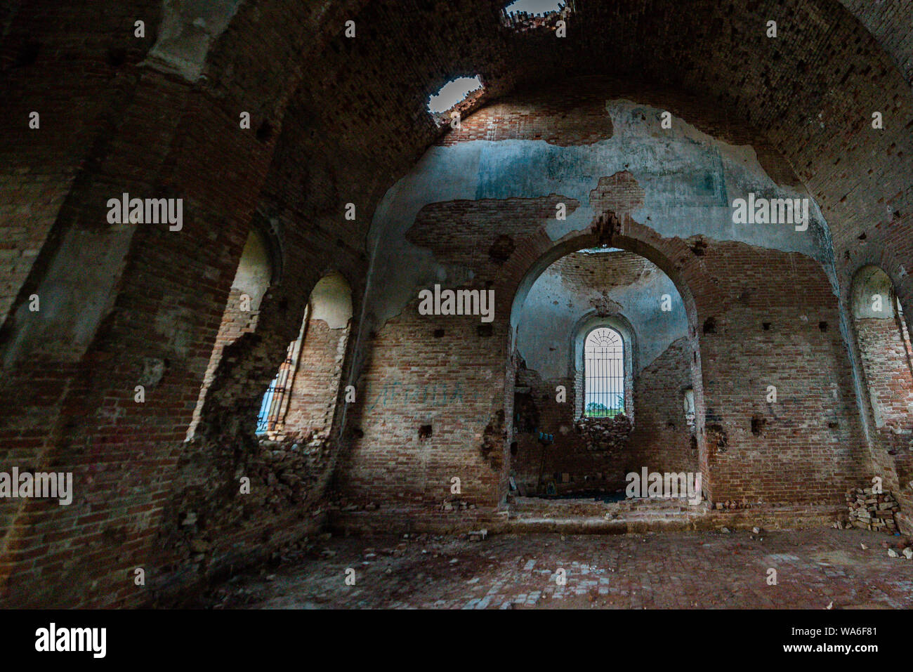 Old orthodox church ruins. Abandoned religionic building Stock Photo ...