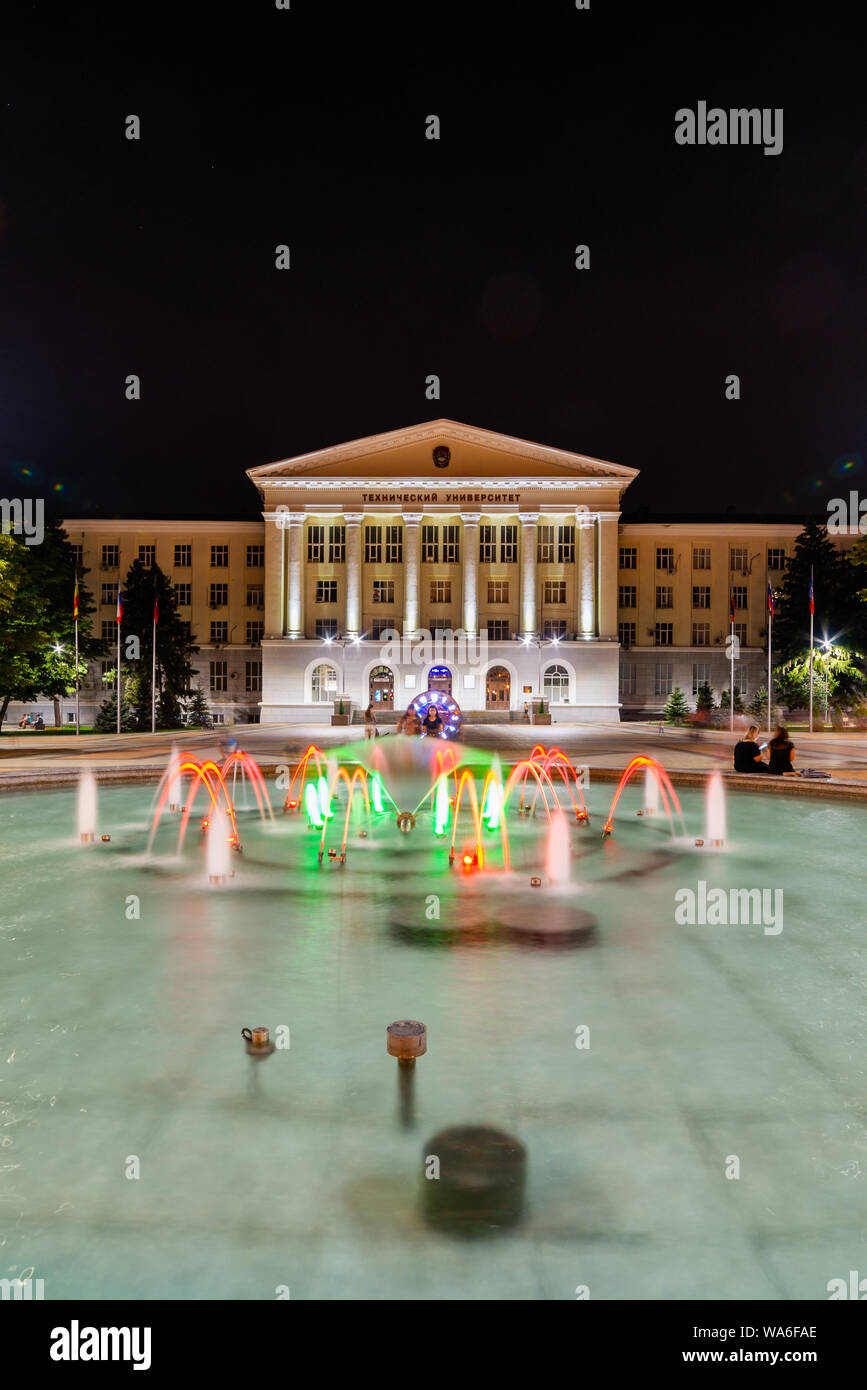 Don state technical university hi-res stock photography and images - Alamy