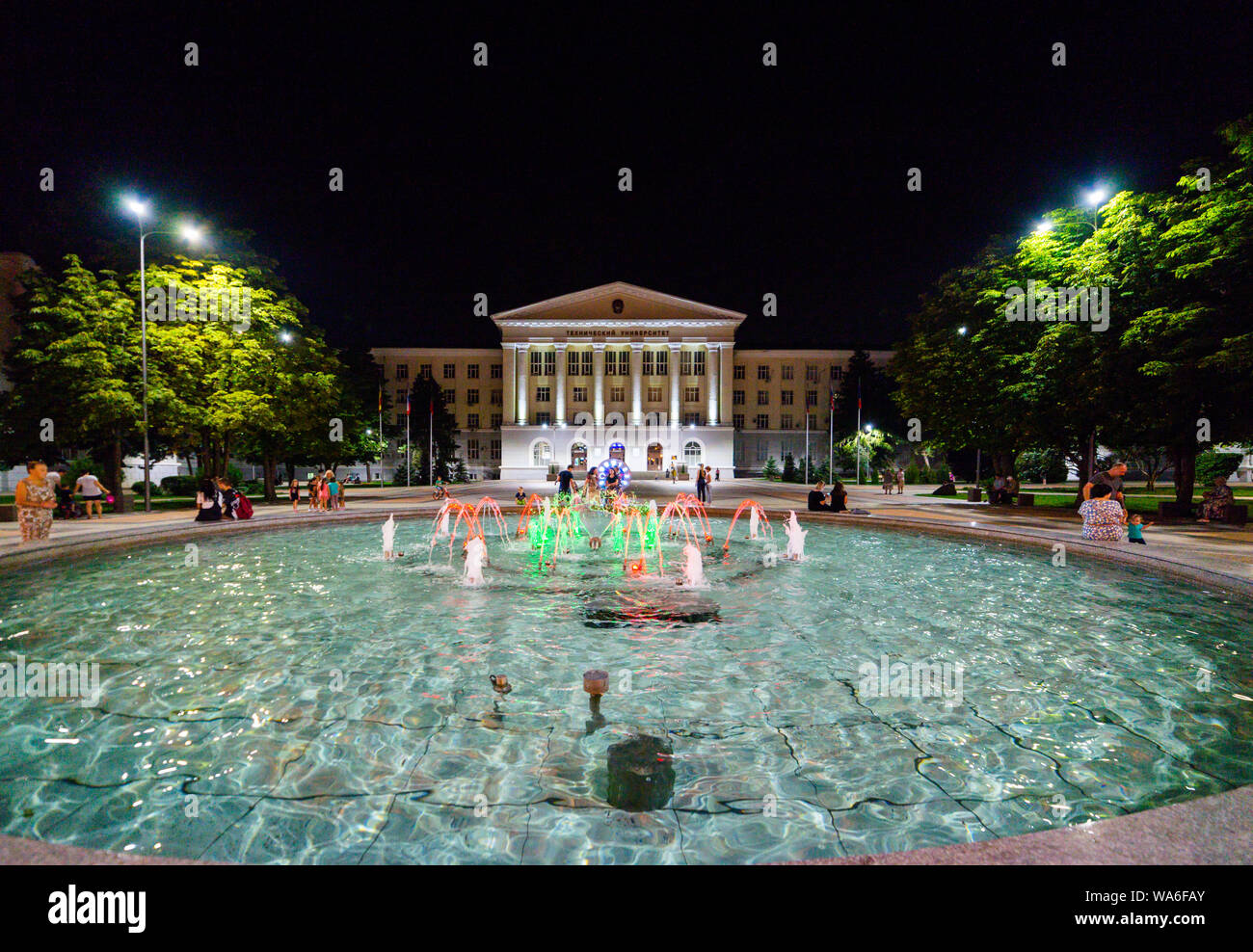 Don state technical university hi-res stock photography and images - Alamy