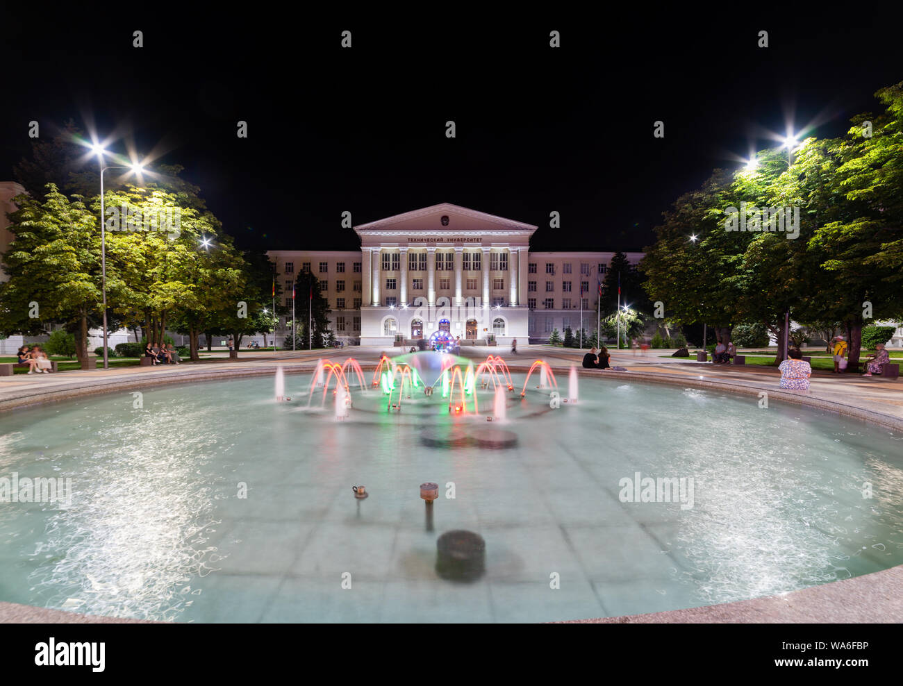 Don state technical university hi-res stock photography and images - Alamy