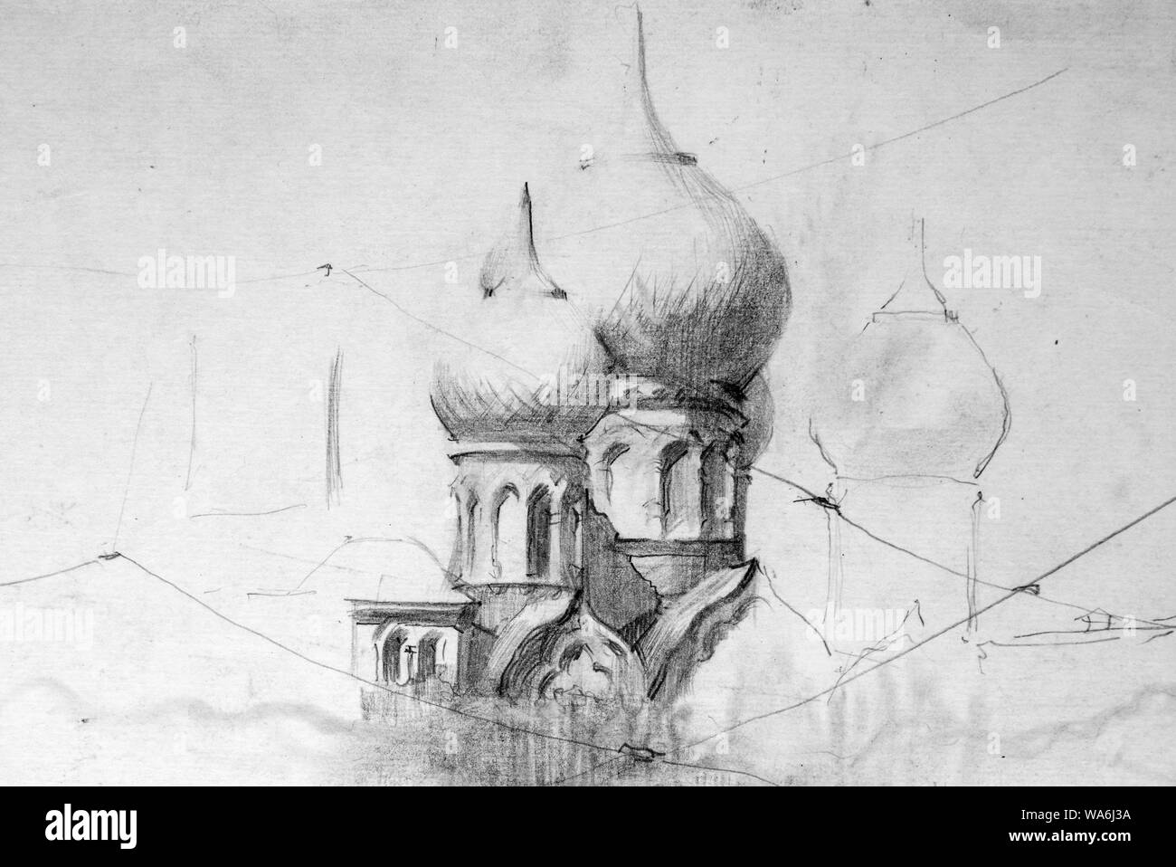 architecture, pencil drawing illustration, sketch Stock Photo - Alamy