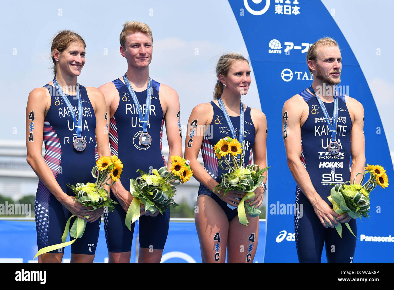 United States team group, (L-R) Summer Rappaport, Seth Rider, Tamara ...