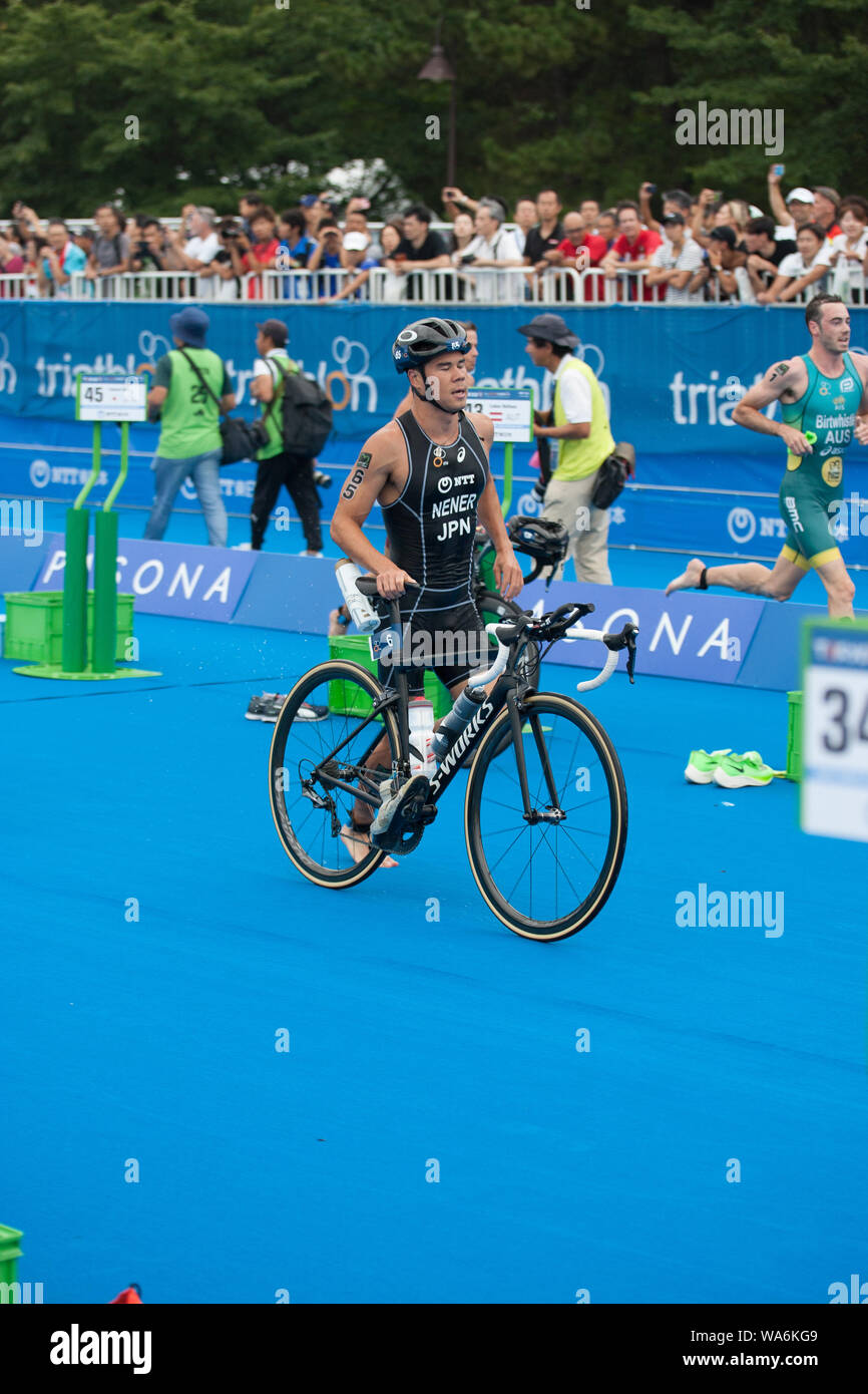 Kenji nener jpn hi-res stock photography and images - Alamy