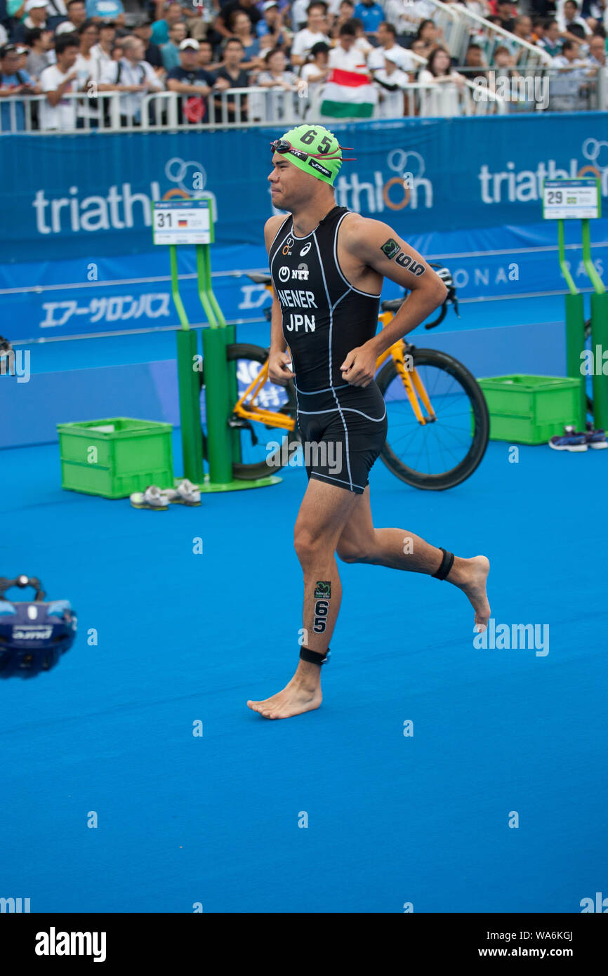 Kenji nener jpn hi-res stock photography and images - Alamy