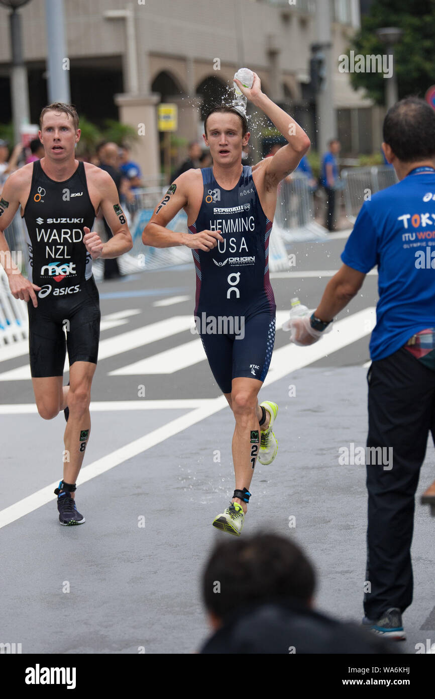 Eli hemming hi-res stock photography and images - Alamy