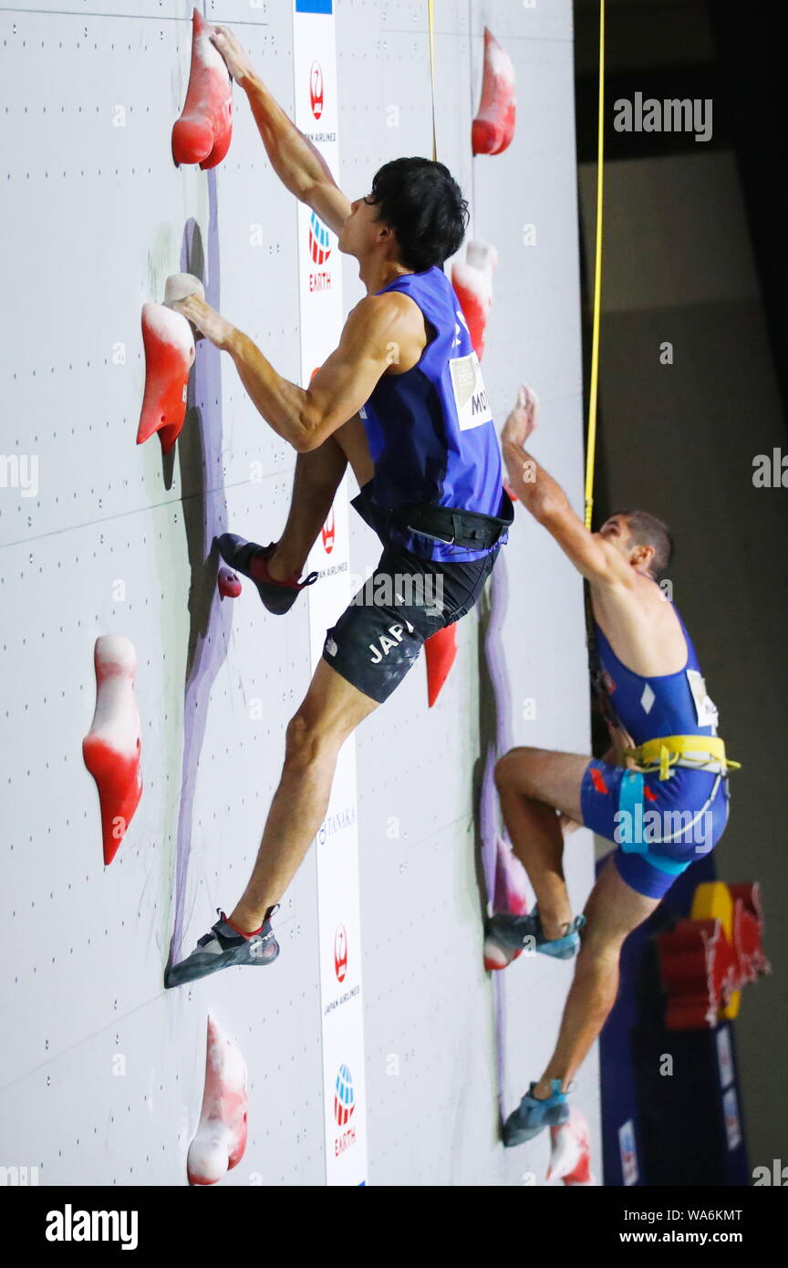 Kokoro Fujii (JPN), AUGUST 17, 2019 - Sport Climbing : IFSC Climbing ...