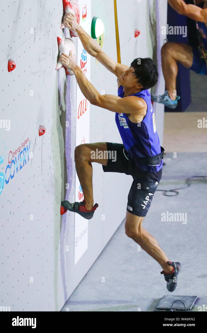 Kokoro Fujii (JPN), AUGUST 17, 2019 - Sport Climbing : IFSC Climbing ...