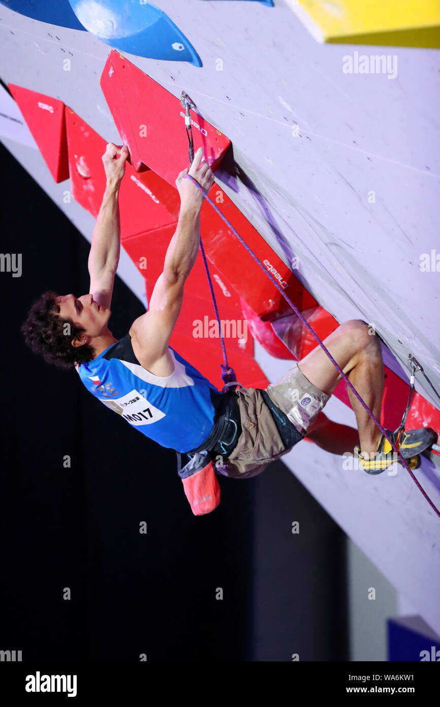 Adam Ondra (CZE), AUGUST 15, 2019 - Sport Climbing : IFSC Climbing ...