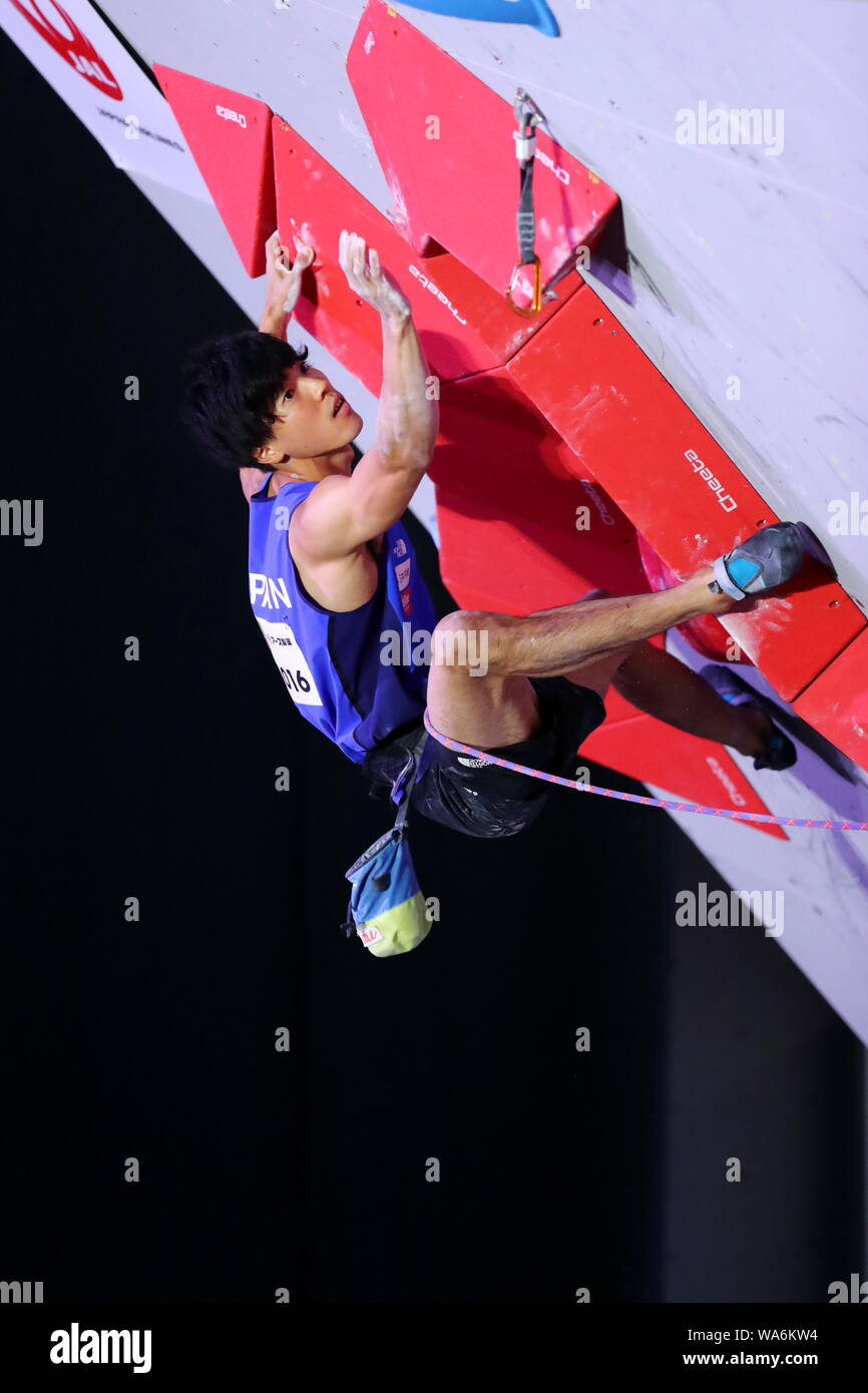 Kokoro Fujii (JPN), AUGUST 15, 2019 - Sport Climbing : IFSC Climbing ...