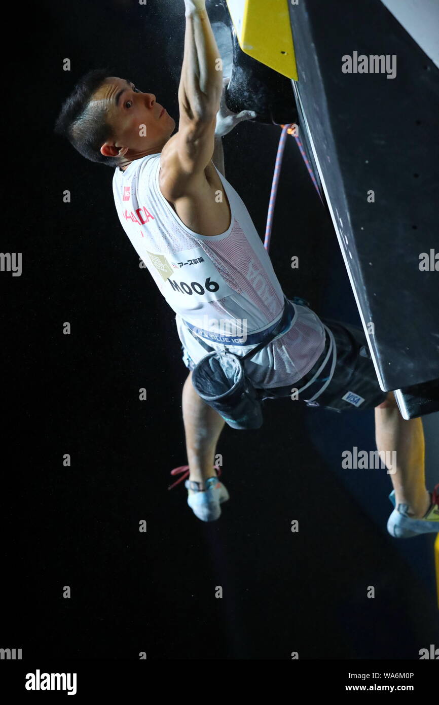 Sean McColl (CAN), AUGUST 15, 2019 - Sport Climbing : IFSC Climbing ...