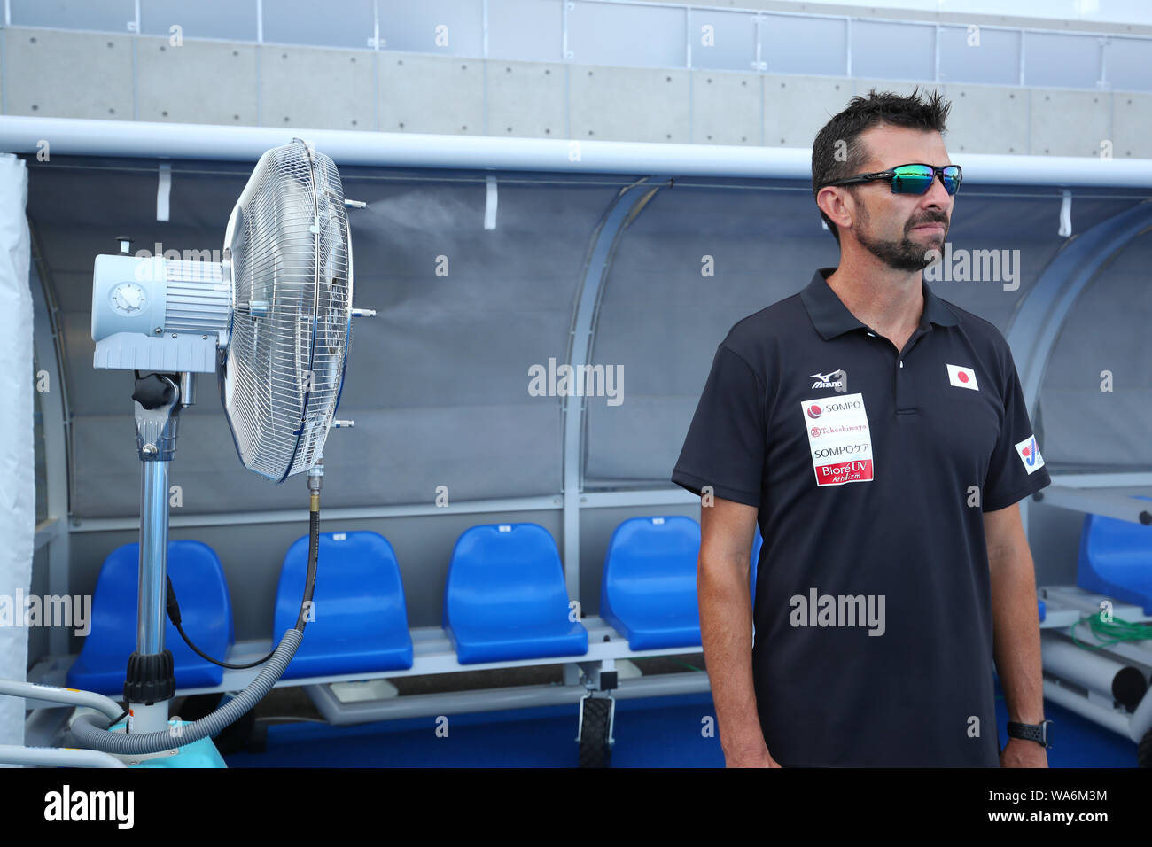 John Patrick Sheahan (JPN), AUGUST 17, 2019 - Hockey : Ready Steady ...