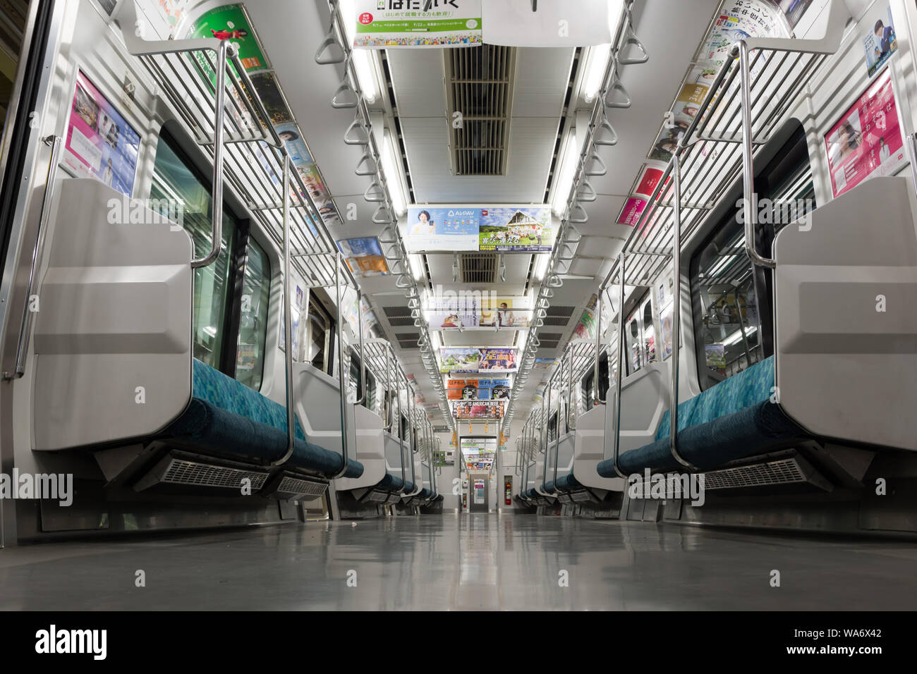 Chiba, Japan, 08/18/2019 , Chiba, Japan, 03/23/2019 , Train to tokyo on ...