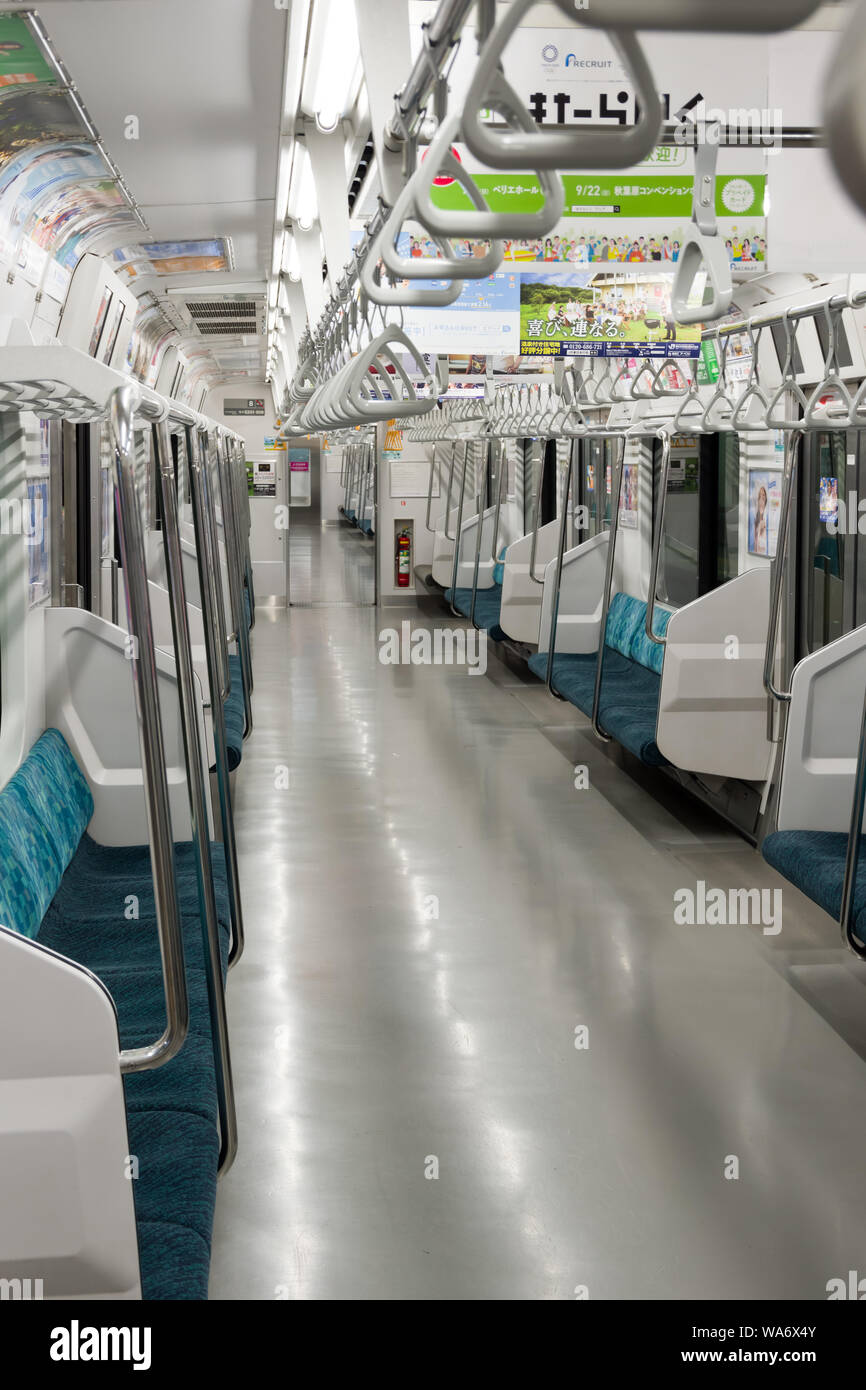 Chiba, Japan, 08/18/2019 , Chiba, Japan, 03/23/2019 , Train to tokyo on ...