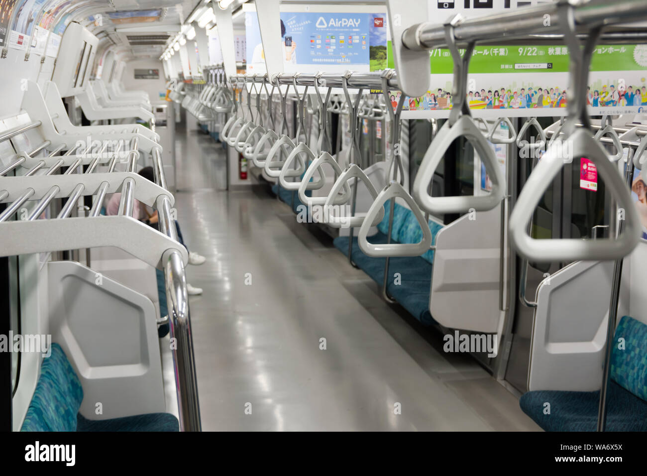 Chiba, Japan, 08/18/2019 , Chiba, Japan, 03/23/2019 , Train to tokyo on ...