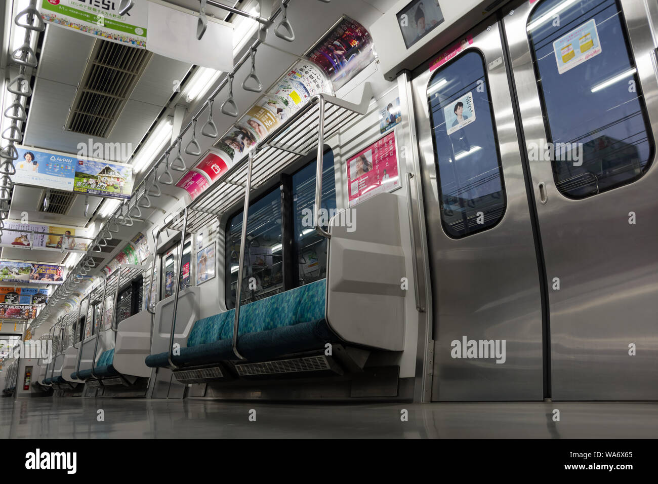 Chiba, Japan, 08/18/2019 , Chiba, Japan, 03/23/2019 , Train to tokyo on ...