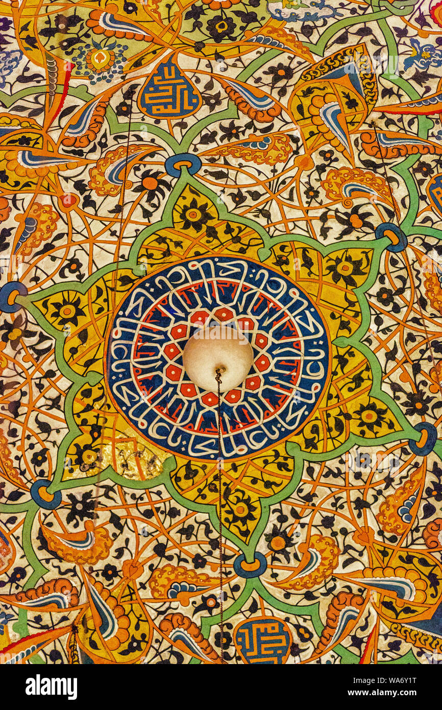 Tile engraving at Mevlana mausoleum in Konya, Cappadocia, Turkey Stock ...