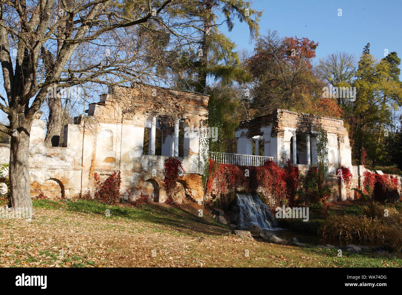 Monument of architecture "Ruins" in the park "Alexandria". Ukraine ...